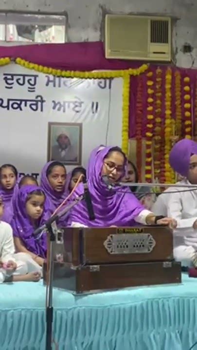Aarti By Prabhsimran Kaur Aarti Kirtangurbani Shabadgurbanikirtan