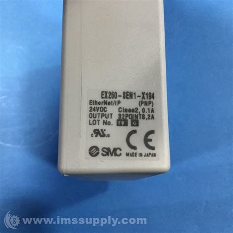 smc ex260 sen1 x194 ex260 compact serial interface unit ims supply