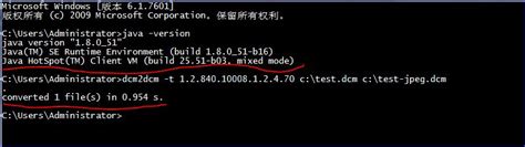 DICOMdcm che工具包怎样压缩dcm文件探讨续篇 cynchanpin 博客园