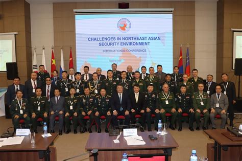 “Зүүн хойд Азийн аюулгүй байдлын орчинд тулгамдаж буй асуудал” сэдэвт олон улсын эрдэм