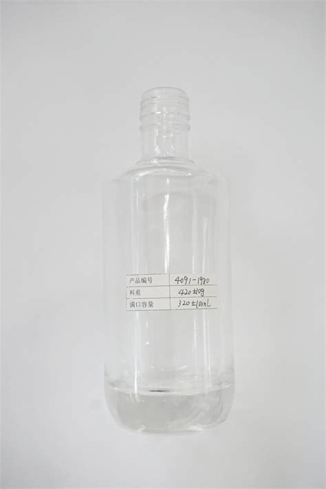 Super Flint Glass Sly Glass