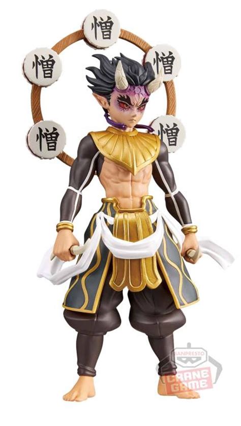Demon Slayer Kimetsu No Yaiba Figure Demon Series Vol12 Hantengu Zo
