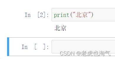 Anaconda安装之后Spyder打不开解决办法 目前有用 jupyter notebook 无法正常运行 腾讯云开发者社区 腾讯云