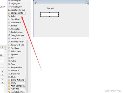 Javagui实训项目连接数据库做一个简单的算命程序javagui连接数据库 Csdn博客