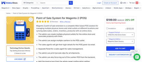 10 Best Magento Pos Extensions For Your Retail Business