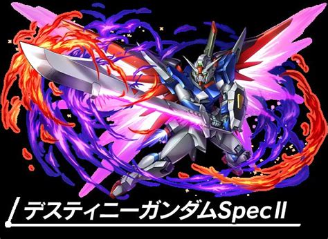 Zgmf A S Destiny Gundam Spec Zgmf X S Destiny Gundam Image By Gungho Online
