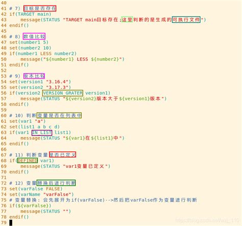 Cmake十六cmake条件判断指令cmake 条件判断 Csdn博客 Cmake十六cmake条件判断指令cmake 条件判断 Csdn博客