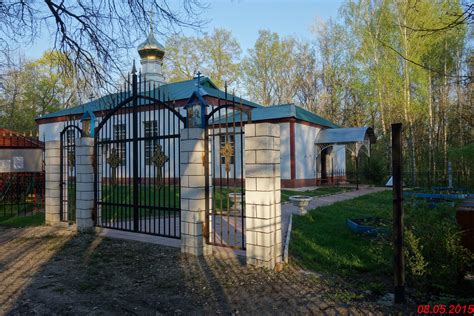 Церковь Покрова Пресвятой Богородицы Песочня