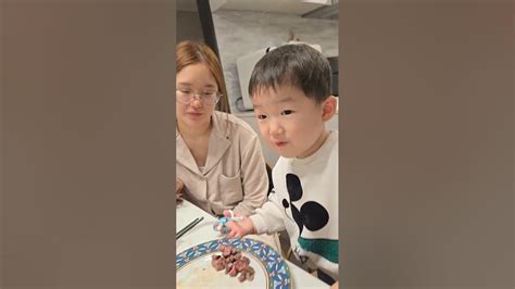 태승이 젖가락질 Youtube