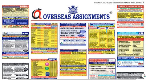 Assignment Abroad Times 27th July 2024 — Assignment Abroad Times