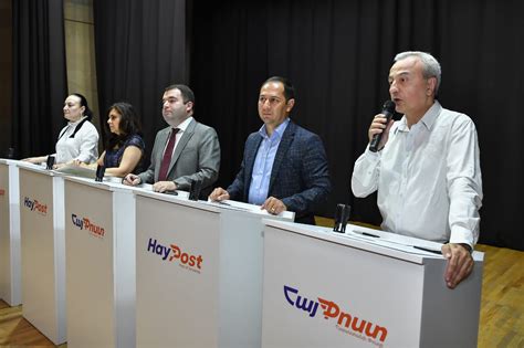 Խաչատուր Աբովյանի անվան հայկական պետական մանկավարժական համալսարանի հիմնադրման 100 ամյակ Hovik