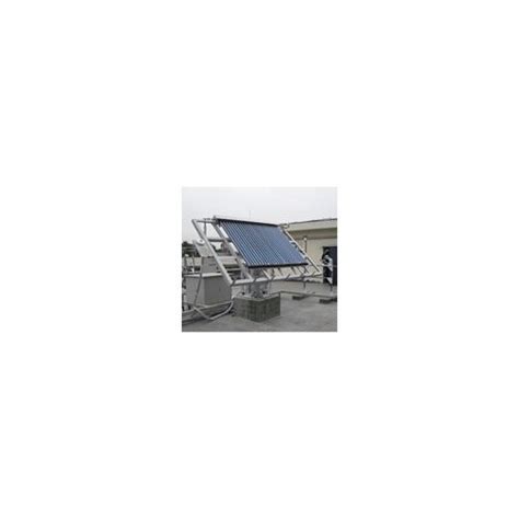 太阳能集热器测试系统 TRM 2B型 锦州阳光气象科技有限公司 新能源网