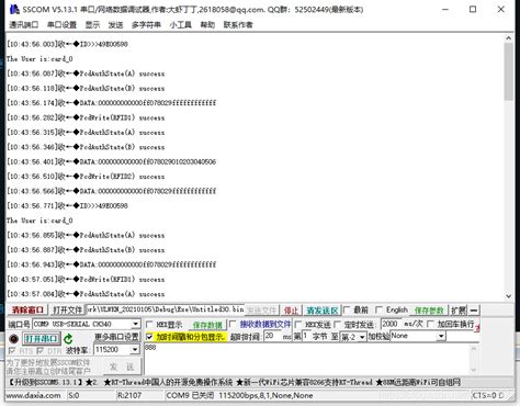 GitHub Ikaros STM RFID RC ReadWrite card demo STM F RFID RC 模块 实现简单读卡写卡demo