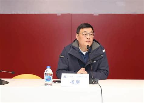 社会足球 2023年上海足协比赛监督及竞赛管理人员培训班顺利开班！ 上海市足球协会