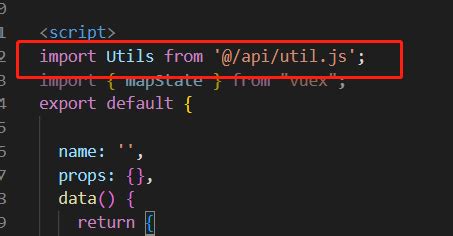 Vue2 实现一个页面 调用 另一个页面的函数 海乐学习 博客园 Vue2 实现一个页面 调用 另一个页面的函数 海乐学习 博客园