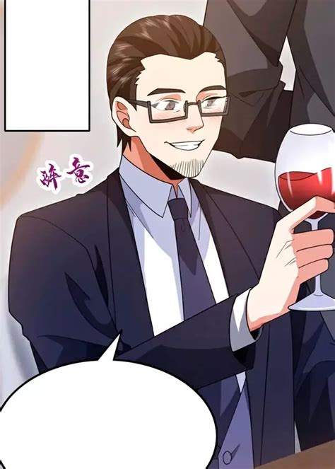 Yang Qian Anime Planet