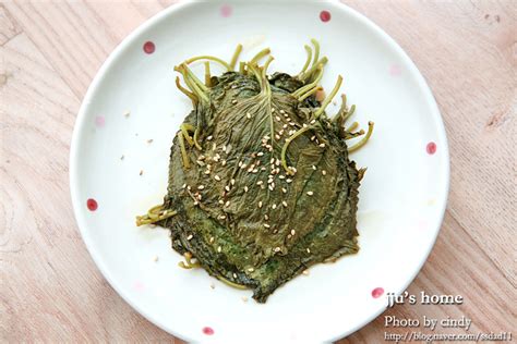 깻잎찜만드는법 깻잎조림 간단한밑반찬 네이버 블로그