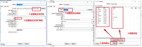 Kettle 连接hive读取数据导入hdfs使用kettle把数据加载到hdfs中分别把 Csdn博客
