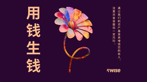 Wise Design Website Examples For Your Inspiration Landing Love