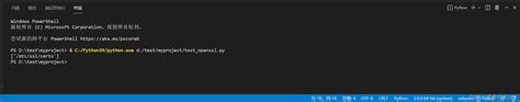 c openssl库编译及使用（vs2017，python） 51cto博客 c 编译