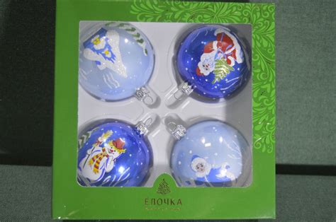 Купить Набор елочных игрушек В гостях у сказки Шары Дед Мороз Стекло Клинское объединение