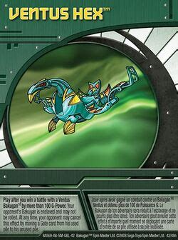 Ventus Hex Bakugan Wiki Fandom
