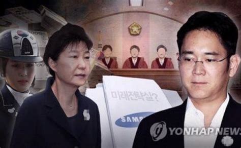 Самсунг группийн дэд ерөнхийлөгч И Че Юнгд 12 жил хоригдох ял оноожээ