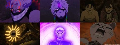 Dandadan Season 2 Unveils First Pv Sinister Supernatural Beings Attack