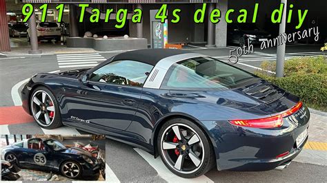 포르쉐 911 타르가 4s 50주년 사이드 데칼작업 한정판 그릴 직구 사기 자연흡기 배기 사운드 Ep2 Youtube