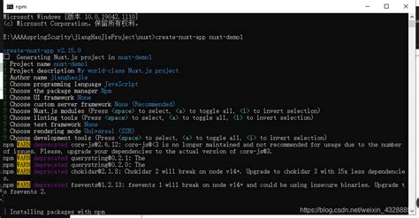 Nuxtjs的学习(一)nuxt 指定版本 Csdn博客 Nuxtjs的学习(一)nuxt 指定版本 Csdn博客