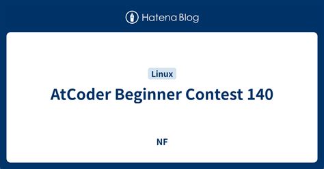 Atcoder Beginner Contest 140 Nf