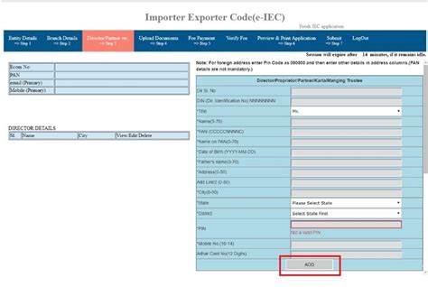 IEC Importer Exporter Code Learn By Quicko
