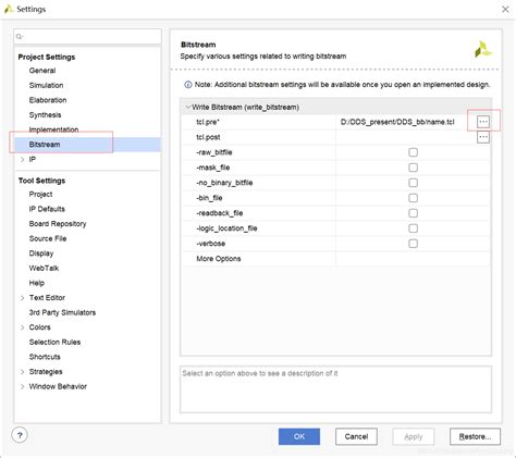 基于fpga的dds在vivado中仿真以及在zynq7020上板的实现（2）fpga7020dds Csdn博客