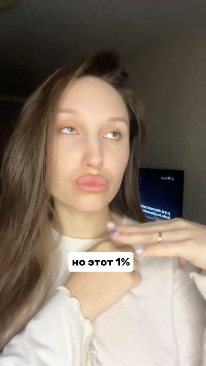 А как ты рисуешь Любимый коричневый карандаш для губ 😍😍😍 арт на Wb 274442636 Youtube