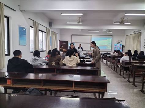 外国语学院举办湾蓝贸易公司校园宣讲会