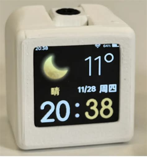 Esp Sparkbot Esp32 S3 Large Language Model Ai Desktop Robot Remixed By User3654570478 Makerworld