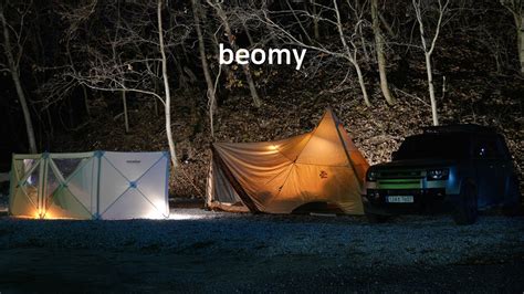 1111 캠프여주 동계캠핑 난로 첫 개시 화목난로가 필요하겠지😊 하루가 아쉬웠던 전세캠 Youtube