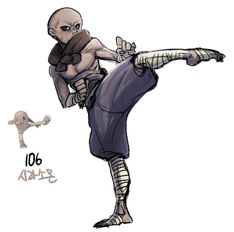 Hitmonlee Pokemon Drawn By Tamtamdi Danbooru