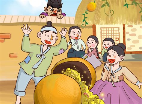 흥부놀부 동방뮤지컬하트