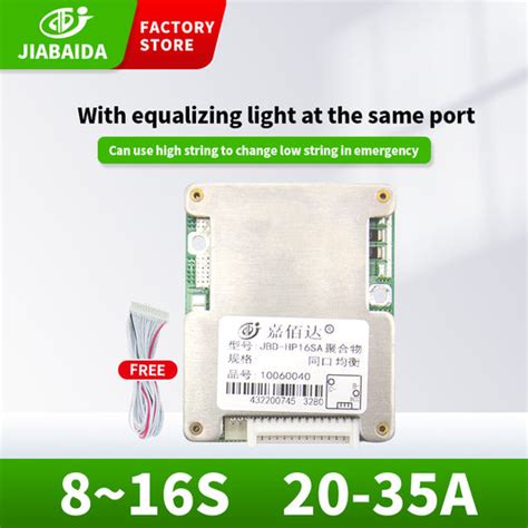 All Products Jiabaida Bms