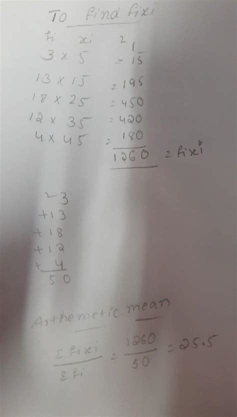 Calculate The Arithematic Mean