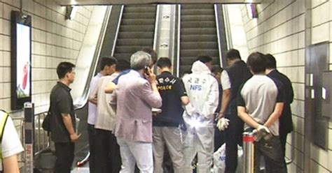 야탑역 에스컬레이터 역주행 짝퉁 부품 탓