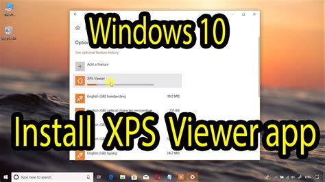 Xps Windows 10