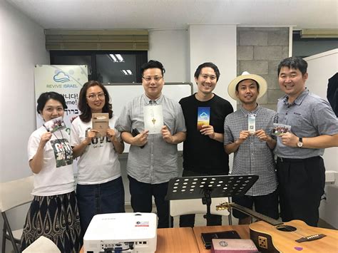 리바이브 이스라엘 110 청년 연합모임