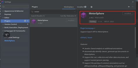 Bug Idea插件设置同步信息后，点击【test】按钮，验证通过后，设置的同步项目相关信息被更改。 · Issue 18558 · Meterspheremetersphere