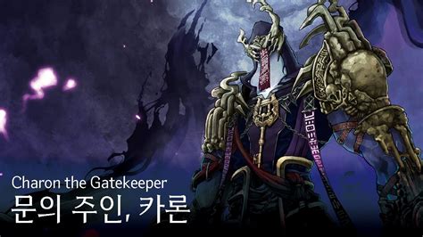 던파 Dnf 문의 주인 카론 팬아트 타임랩스 Youtube