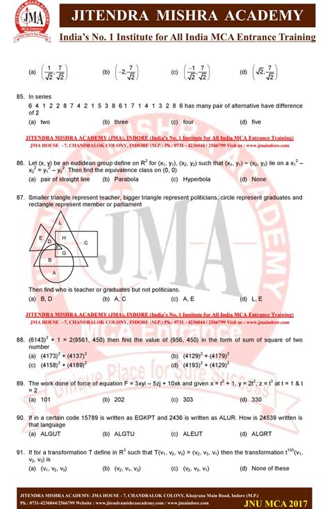 Jnu Mca 2017 Question Paper Jitendra Mishra Academy Indore Mp