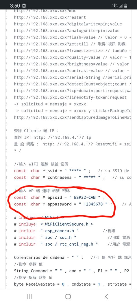 Esp32 Cam Tensorflow Js · Issue 11 · Fustyles Arduino · Github