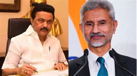 पाकिस्तान से मछुआरों को बचा लीजिए स्टालिन ने जयशंकर को पत्र लिख रिहाई का किया आग्रह