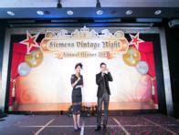 Best Annual Dinner Production House Hong Kong